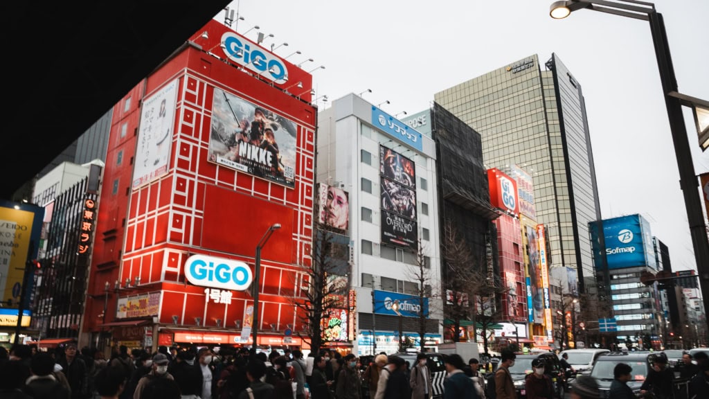 Logbook: One week in Tokio - Destary